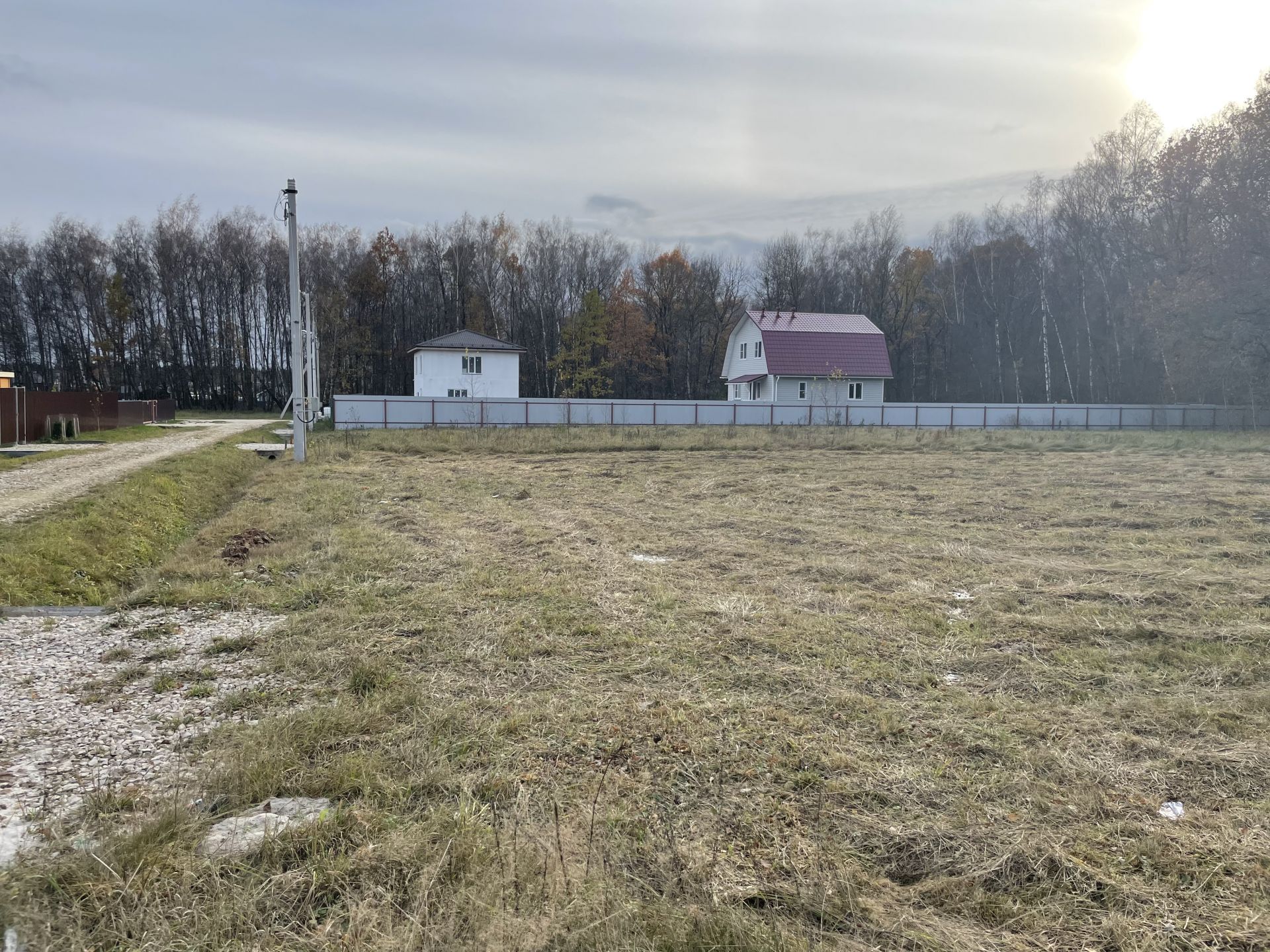 Земли сельхозназначения Московская область городской округ Чехов