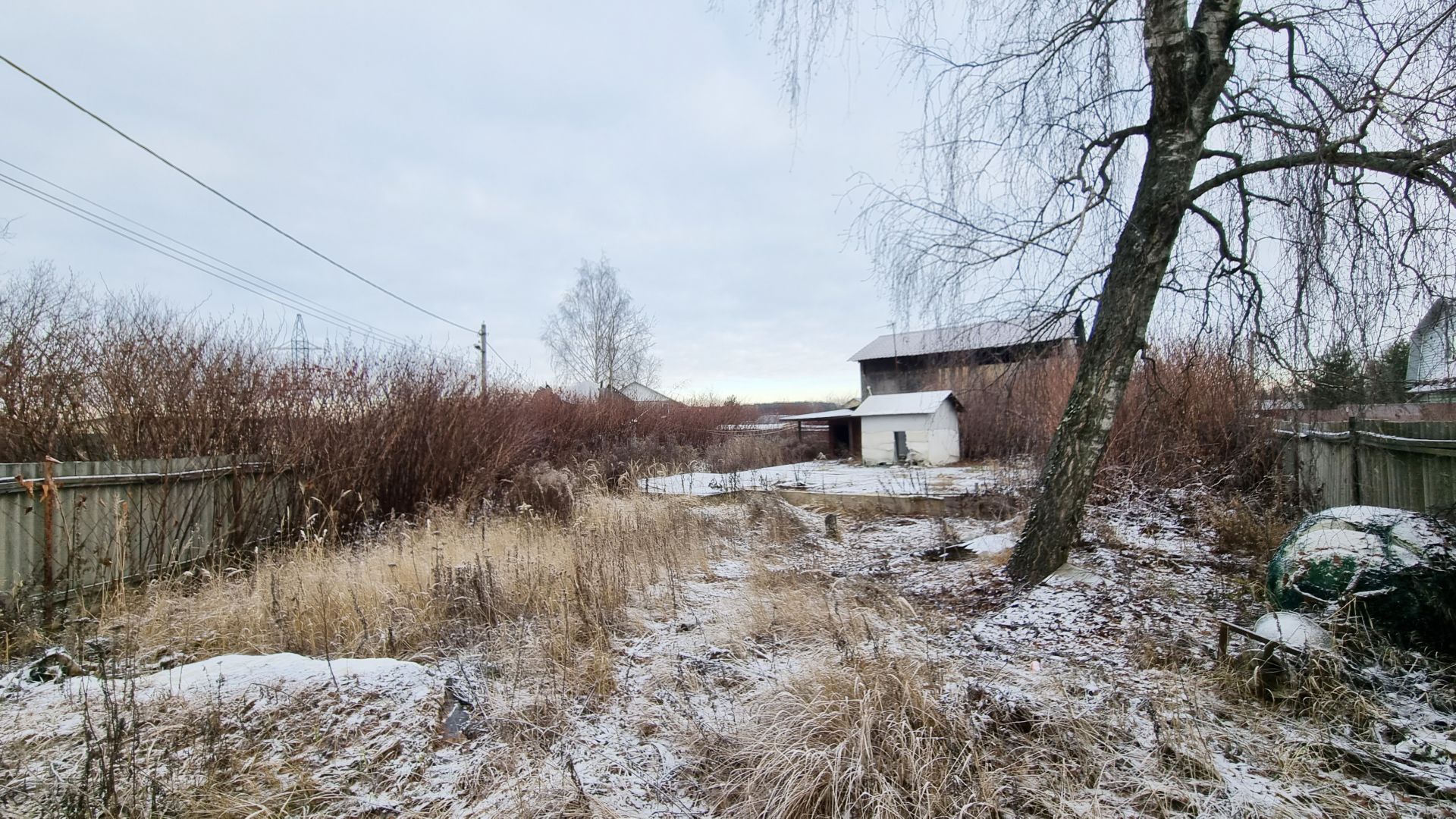 Земли поселения Московская область, городской округ Пушкинский, рабочий ...